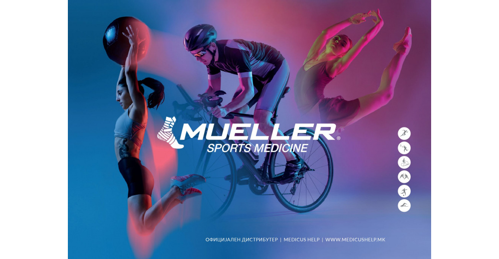 Каталог Mueller Sport 2022 :: Медикус Хелп Скопје